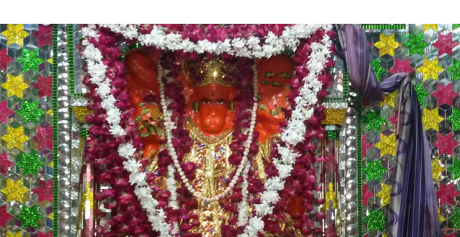 Shri Siddeshwar Siddhpeeth