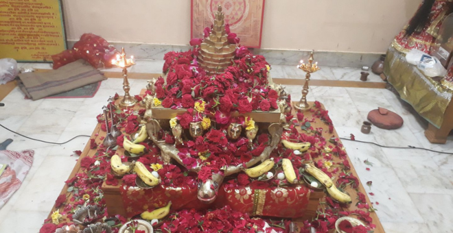 Shri Siddeshwar Siddhpeeth