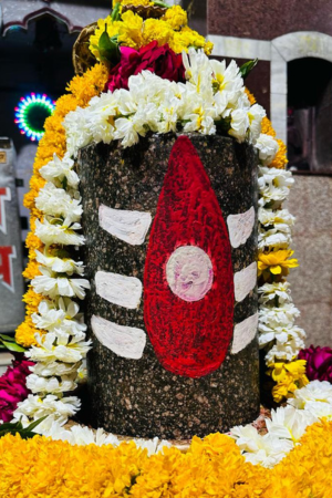 Shri Siddeshwar Siddhpeeth